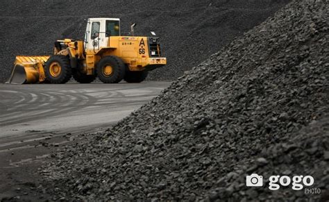 Уул уурхайн бүтээгдэхүүний арилжааны хуваарь