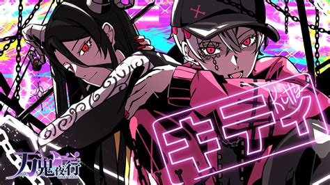 【生演奏】キティ 25時、ナイトコードで。 歌ってみた By万鬼夜行【band Arrange】 Youtube Music