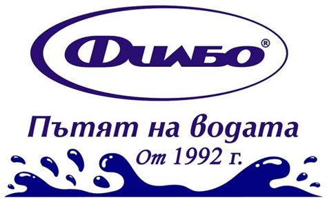 Jobs Bg Продавач консултант Варна обява за работа от ФИЛБО ЕООД