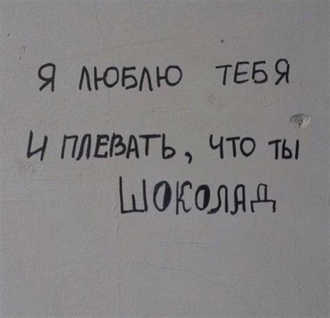 Pin By Qfvfif On Балкончик Cards Against Humanity Math Cards