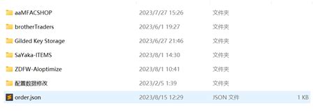 不知道是什么的报错，求解 Oddba社区