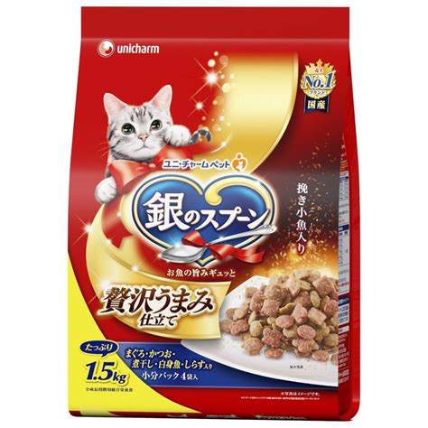 ユニ・チャーム 銀のスプーン 贅沢うまみ仕立てお魚づくし 1．5kg 4520699643631 コーナンeショップ Yahoo