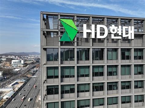 Hd현대 인사 앞당긴다…조선 통합·사업 재편 맞물려 아시아경제