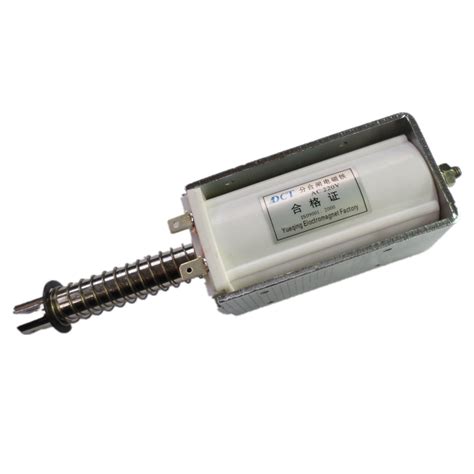 推拉式电磁铁长行程60mm大推力吸力15公斤微型交流直流24v 220v虎窝淘 推拉式电磁铁长行程60mm大推力吸力15公斤微型交流直流24v 220v虎窝淘