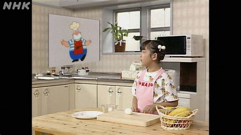Nhk Eテレタイムマシン 「ひとりでできるもん！（1）」 Eテレ 5月12日金 午後410 ~ Facebook