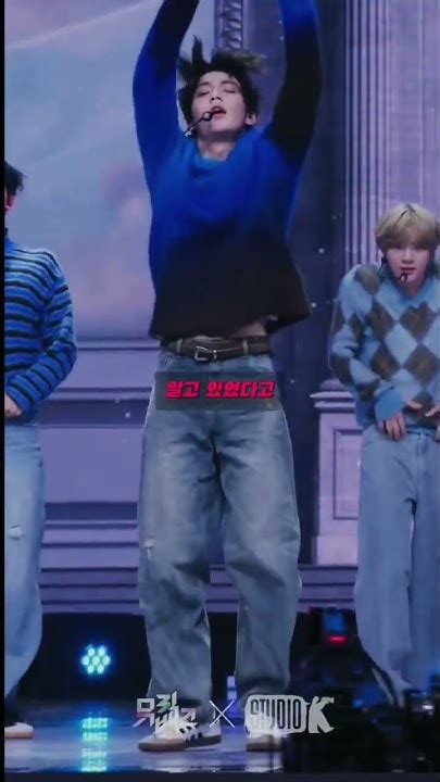 난 늘 투모로우바이투게더 투바투 리더 최수빈 모아 Youtube