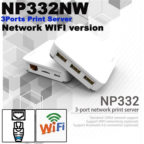Print Server NP332NW 3USB Ports Network RJ45 รองรบ Network cable WIFI รองรบ Printers สงสดถง