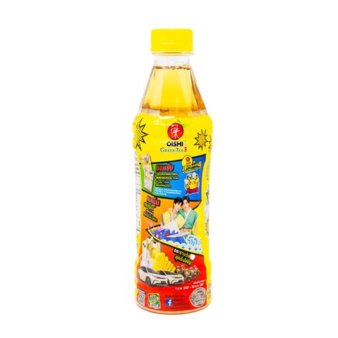 Pokemon Iced Tea Honey Lemon Thailand 380ml Candy Funhouse Candy Funhouse Ca