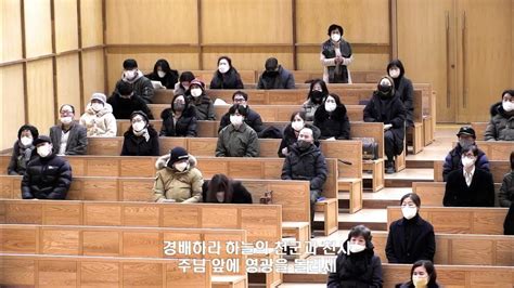 찬양하라 복되신 구세주 예수 크레도 Youtube