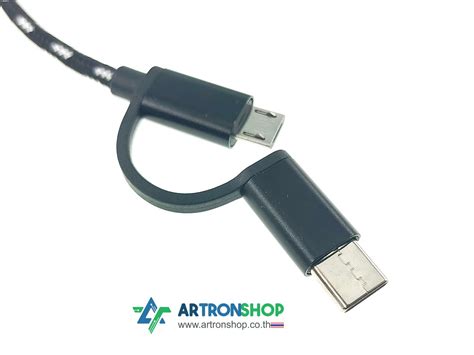 สาย Usb Otg แปลง Microusb Usb C เป็น Usb Type A Female Artronshop บอร์ดอิเล็กทรอนิกส์ Arduino