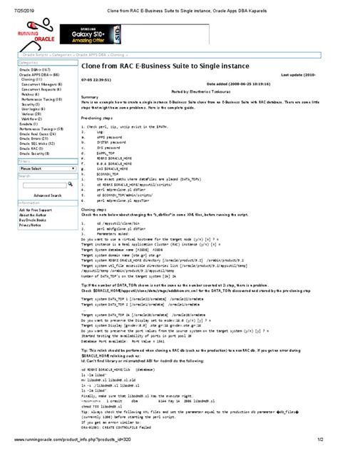 clone from rac e business suite to single instance oracle apps dba