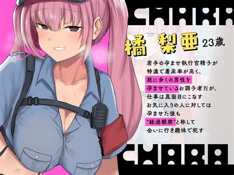 OFF繁体中文版全編種付けお兄さんを孕ませにきました 弱者男性メス化リサイクル計画バイノーラル 大家一起来翻译 DLsite 同人 R