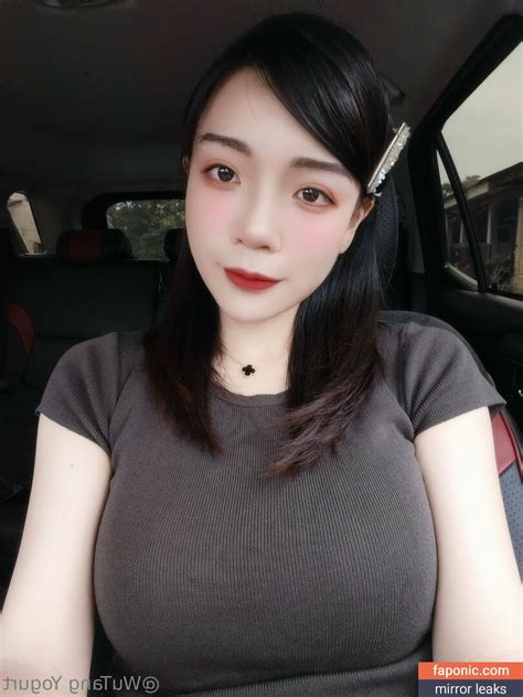 King W Aka Wutangyogurt Nude Leaks OnlyFans Faponic