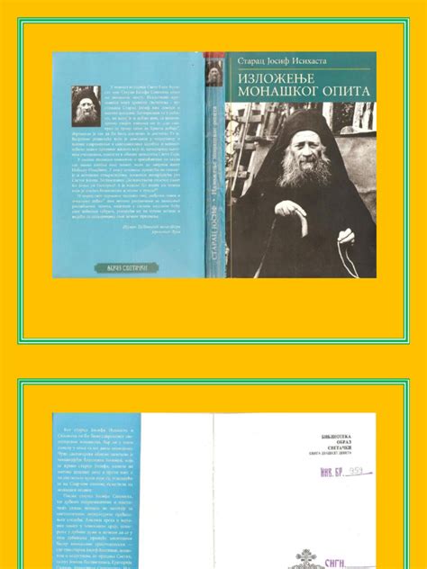 Starac Josif Isihasta Izlozenje Monaskog Opita 1pdf Pdf Free Pdf