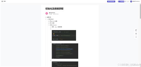 【sparkhive】基于大数据酒店数据分析推荐系统（完整系统源码数据库开发笔记详细部署教程）【【sparkhive】基于大数据酒店数据分析推荐系统完整系统源码数据库开发