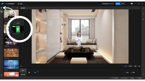 Vlive虚拟直播 4个新增功能，10大优化升级！超多新场景亮相！影视工业网 幕后英雄app