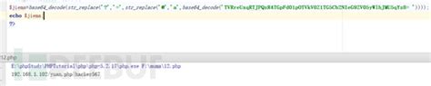 php木马的示例分析 编程设计 ITGUEST