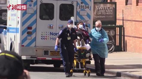 美国新冠肺炎累计死亡人数超35万凤凰网视频凤凰网
