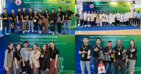 ធនាគារ វីង ប្រារព្ធខួបលើកទី ១៦ ជាមួយនឹងយុទ្ធនាការជំរុញការបរិច្ចាគឈា ម Khmernote