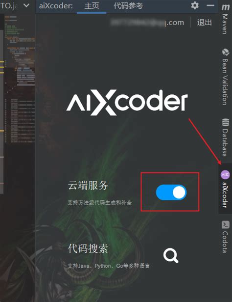 12 款神级 IDEA 插件 译林 博客园