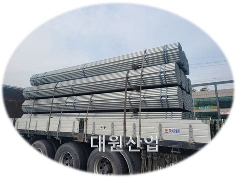 비계파이프 단관파이프 강관파이프 아시바파이프 단가 및 견적문의 네이버 블로그 비계파이프 단관파이프 강관파이프 아시바파이프 단가 및 견적문의 네이버 블로그