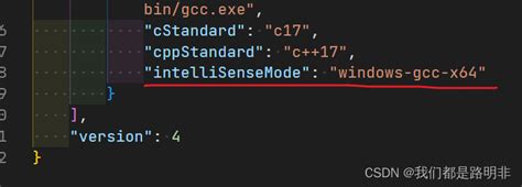 对于 c 源文件 intellisensemode 已根据编译器参数和查询 compilerpath 从“windo csdn博客