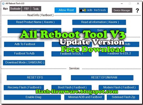 all reboot tool v3 update version free download