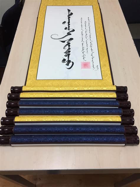 Монгол уран бичлэг Home Facebook