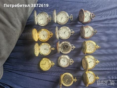 Мъжки джобни часовници в Джобни в гр Кюстендил Id48486042 — Bazar Bg