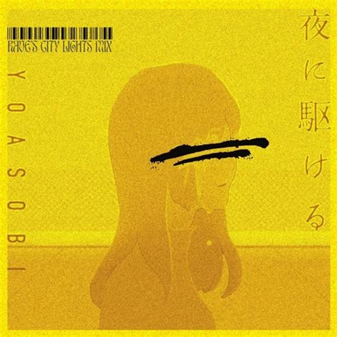 Stream Yoasobi Racing Into The Night 夜に駆けるrave Remix By Rave Extra Listen Online For