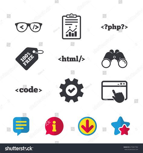 programmer coder glasses icon html markup stock vector royalty free 675807784 shutterstock