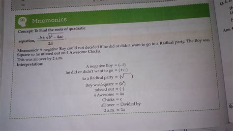 Square Babe Misses Out On 4 Awesome Chicks R CBSE