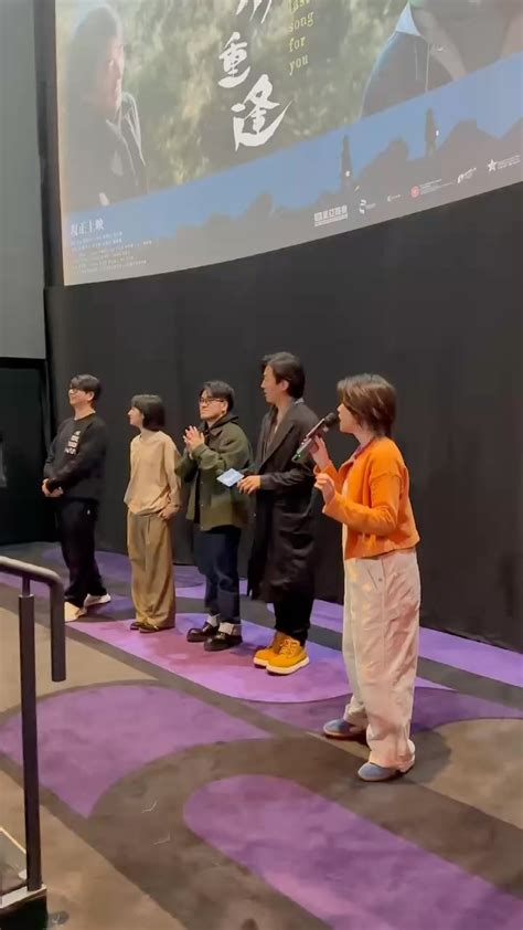 久別重逢 Last Song For You 【《久別重逢》正式海報率先睇🎁🎄12月20日 聖誕上映】 「你可唔可以幫我去搵蘇昇華