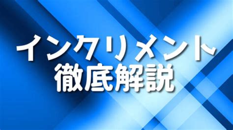 C言語変換指定子をマスター！5つの詳細な使い方と実例 Japanシーモア