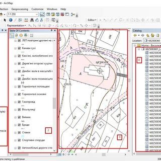 Project Of Filling The Geodatabase With Topographic Information In Download Scientific Diagram