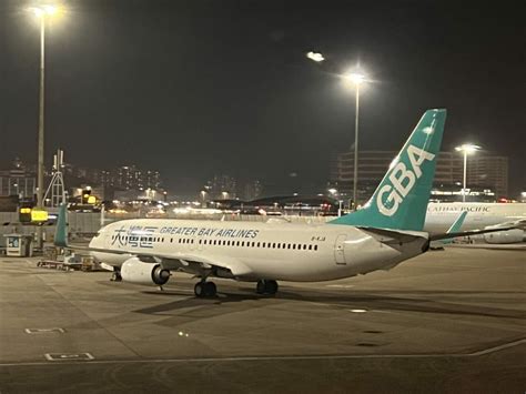The Ultimate Upgrade Cathay Pacifics Business Class With A First