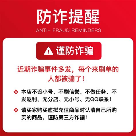 虎牙直播：技术驱动娱乐，颠覆你对直播的认知！ 虎牙直播 淘宝百科网