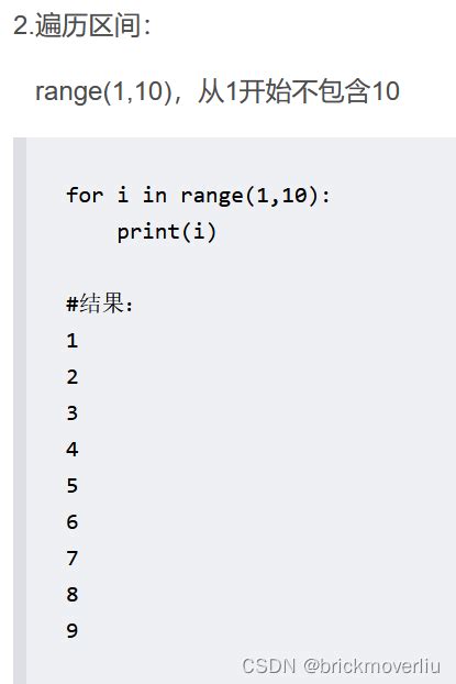 普丰投针实验以及绘图展示 丨with code in python 普丰实验 csdn博客