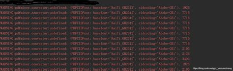 解析pdf文件以及解决编码问题pdf 编码 Csdn博客