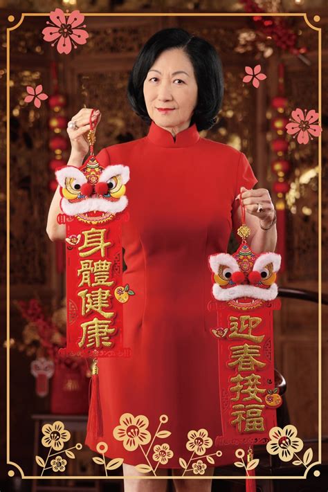 葉劉淑儀情人節穿碎花裙秀網美照 願天下有情人「情比金堅」︱kelly Online 星島日報
