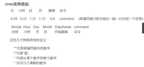 Linux使用nc（netcat）命令进行端口检测，并使用docker管理容器nc 测试端口 Csdn博客