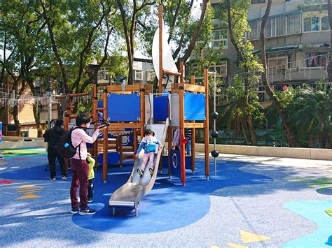 來新北 玩公園新北市公園資訊服務網 共融 特色公園新店馬公公園