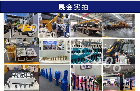 一体式露天履带潜孔钻机kt25自动卸换杆高效凿岩爆破尘集环保系统 阿里巴巴