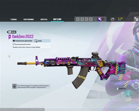 Steam Community Guide All Anime Skin In R6