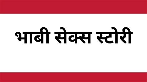 Free Indian Sex Porn Videos Xhamster