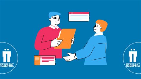 От четири месеца не съм получавал трудово възнаграждение Как да напусна работа по свое желание