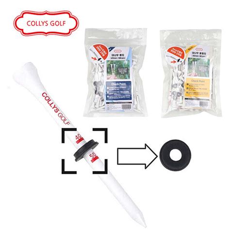 콜리스 대나무 롱티69mm 100개롱롱티83mm 80개 택1 투딘골프