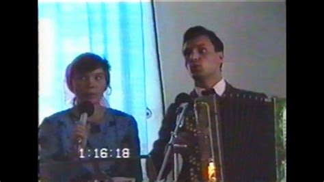 Ты стоишь на краю обрыва 1992 Youtube