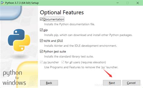 Python和django安装教程 Csdn博客