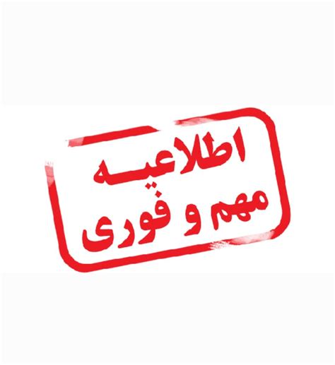 Business University دانشگاه کسب و کار خدمات دانشگاه کسب و کار 1 دوره‌های آموزشی آنلاین دوره